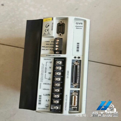 询价~Cee PROCOM DMS 7000数字差动保护继电器 D