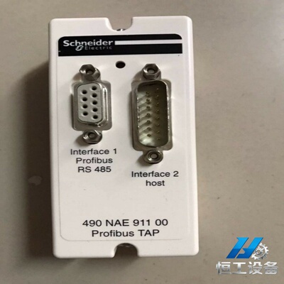 询价Schneider490NAE91100Profibus
