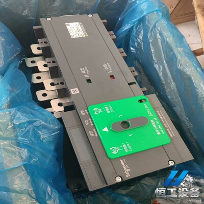 询价施耐德WATSG320/4R双电源开关订货号CR03204遥