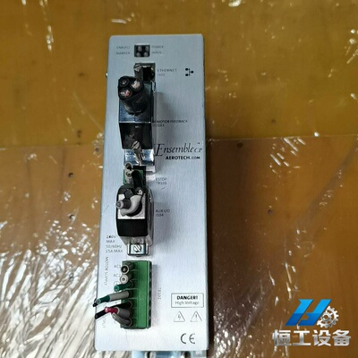 询价AEROTECH驱动器ENSEMBLECP10-OEM/ES