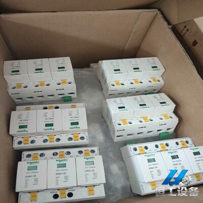 询价施耐德IPRD1浪涌保护器3P20KA订货号A9L16366