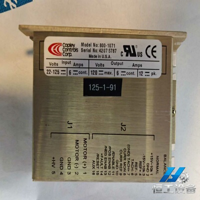 询价CopleyControls驱动器，型号800-1071，