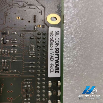 询价~SILICONSOFTWARE microEnable IV