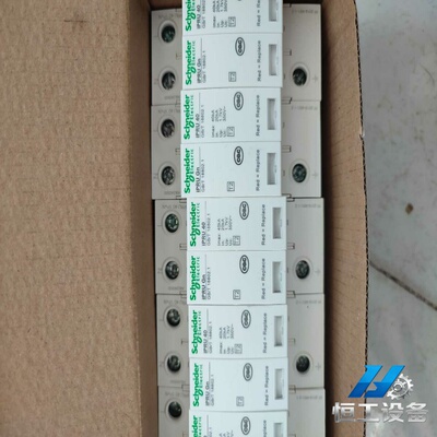 询价施耐德IPRU401PN40KA浪涌保护器AC350V二级