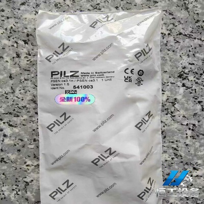 询价PILZ皮尔兹安全开关PSENcs3.1n541003