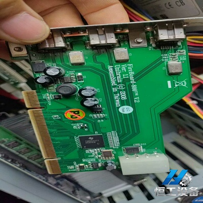 询价FireBoard-800V.2Ver.1.1Unib