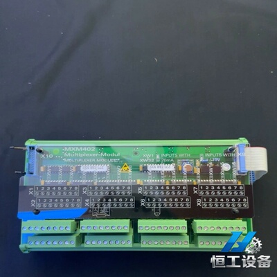 询价SAMAMS模块DRM401MXM402