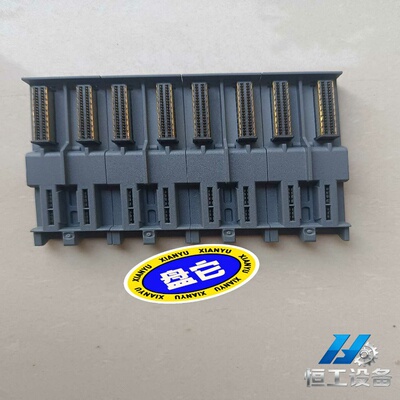 询价西门子S7-1500PLC模块U型连接器，型号6ES75