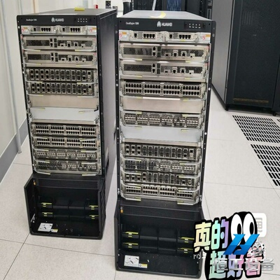询价~华为 CE12800 核心交换机