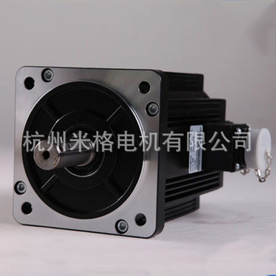 厂家供应饲服电机 全新伺服电机 中国伺服电机 大功率伺服电机