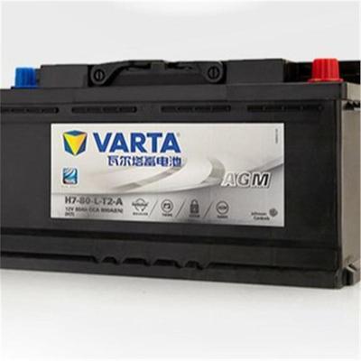 瓦尔塔蓄电池H7-80 适配奔驰E300 奥迪A5 宝马车系汽车启停AGM80