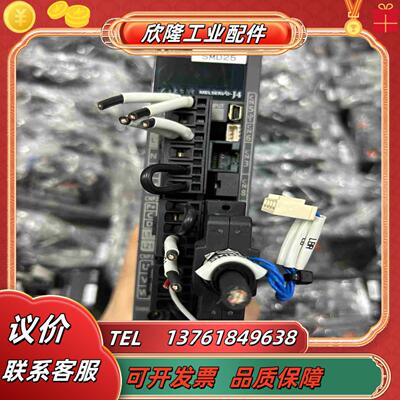 三菱伺服套装MR-J4-20AHG-KR23HG-KR2议价
