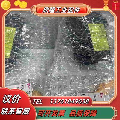 IDEC和泉HS5L-XH7Y4M-G 4个电磁式安全门锁