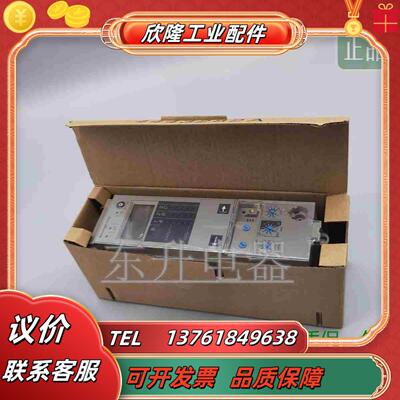控制单Micrologic50A 框架断路器货号3议价