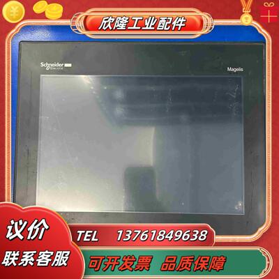 触摸屏HMIGXO5502正常议价