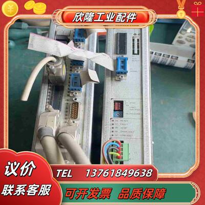 BERR LAHR 百格拉伺服驱动器议价