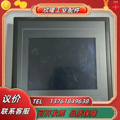 TPC7062TI 昆仑通态触摸板屏成色好