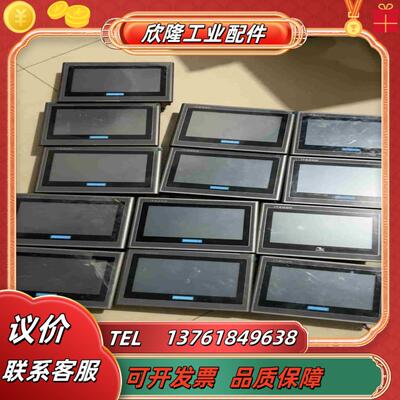 汇川IT6070TS触摸屏功能需要的私议价
