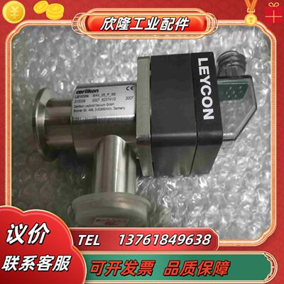 全新莱宝真空阀BAV_25_P_SS议价