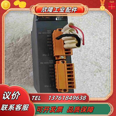 三菱Q系列PLC控制模块QJ71C24N-R4功能实议价