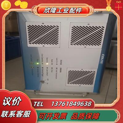 法国EOLITE激光器EOS3 P200-OEM正品闲置成