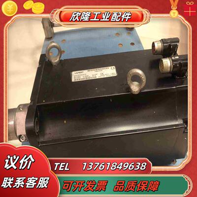lafert拉法特伺服电机型号B1033I-04130M议价