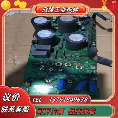 RINT-5311C电源板驱动板议价