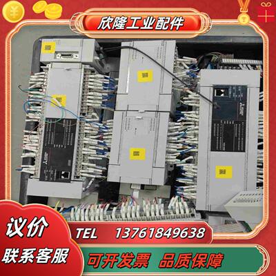 三菱5Uplc主机FX5U-80MT FX5-80SSC F