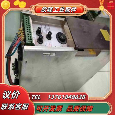 TVM22-050-220300-W1220380有议价