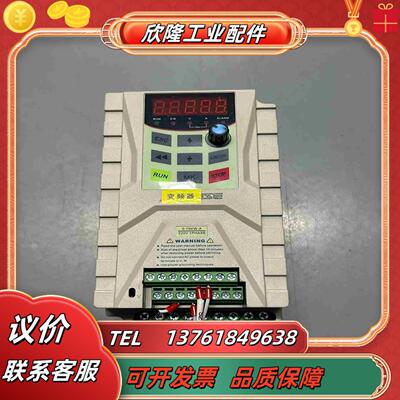 德瑞斯DIRISE变频器DRSES10-2S-0R7G-A议价