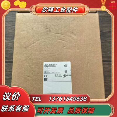 全新原装正品 IFM易福门 SBY257 计 ，议价