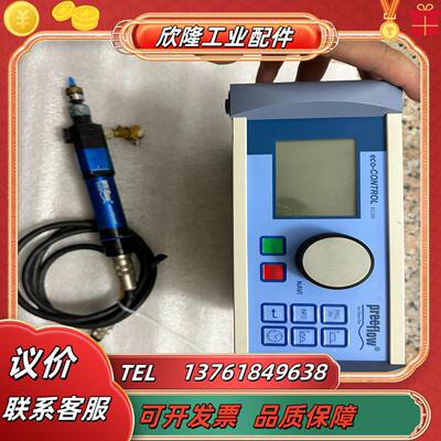 维世科 preeflow eco-pen300 螺杆点胶阀
