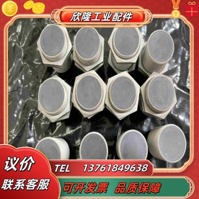 易福门接近开关IIW202几乎全新16个80议价