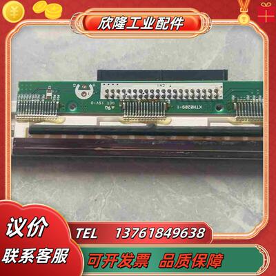 罗姆 kfKF2004-gGL13B 标签 打印头  热敏议价