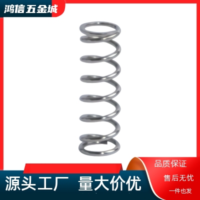 UR2~8 UL3 UM/UH/UF6 YVUR不锈钢压缩弹簧定制 怡和达