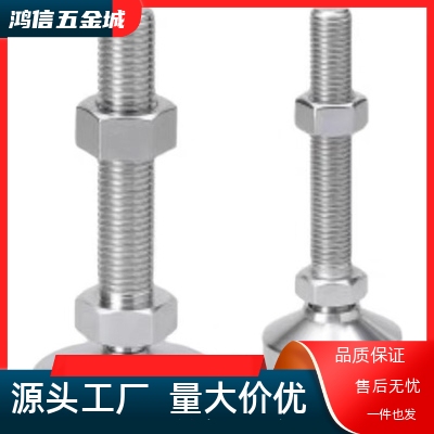 J-WAC61-D60-M20-L125 62/63/D80/D100/m16/12/24/30/L200/150脚