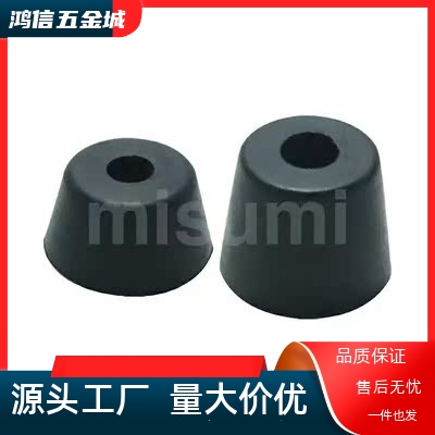 XJDJY5-35 XJDJY6-45  橡胶垫脚