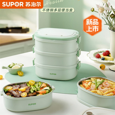 苏泊尔304不锈钢多层便当盒