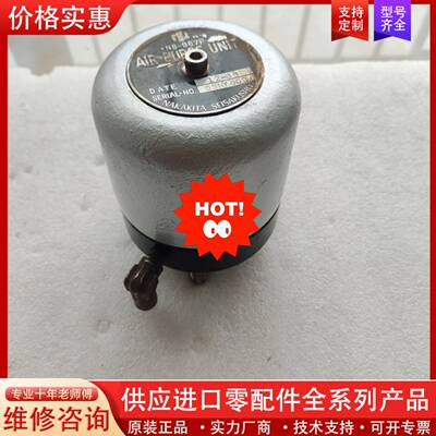 议价nakakita NS967F吹气头。功能测试正常议价私