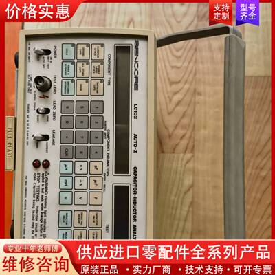 议价SENCORE LC102电容电感测试仪
