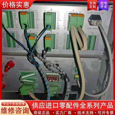 议价SEW伺服驱动器 MOVITRAC 31C008-503，德