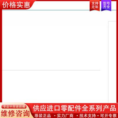 可维修G1531-80560 Replaced by 5200-0