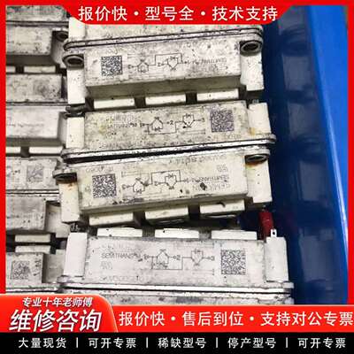 可维修SEMICON 模块SKM300GB12T4，拆议价