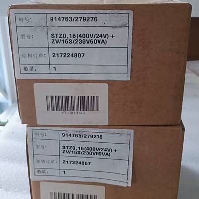可维修STZ0，16(400V/24V)ZW16S(230V60议价
