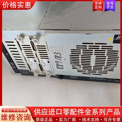 议价meiden ua026/856r PIBOC-I