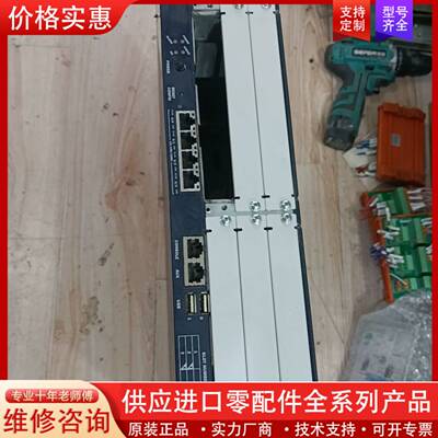 议价JUPER 瞻博 SSG550M 防火墙 上面少了一