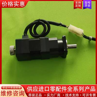 议价闭环步进电机 ASM46BA-H50