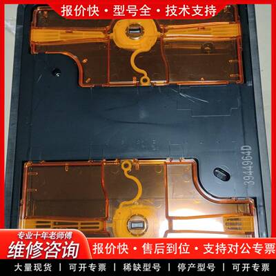 议价Lam Foup71-253695-00 晶圆传送盒 库存全