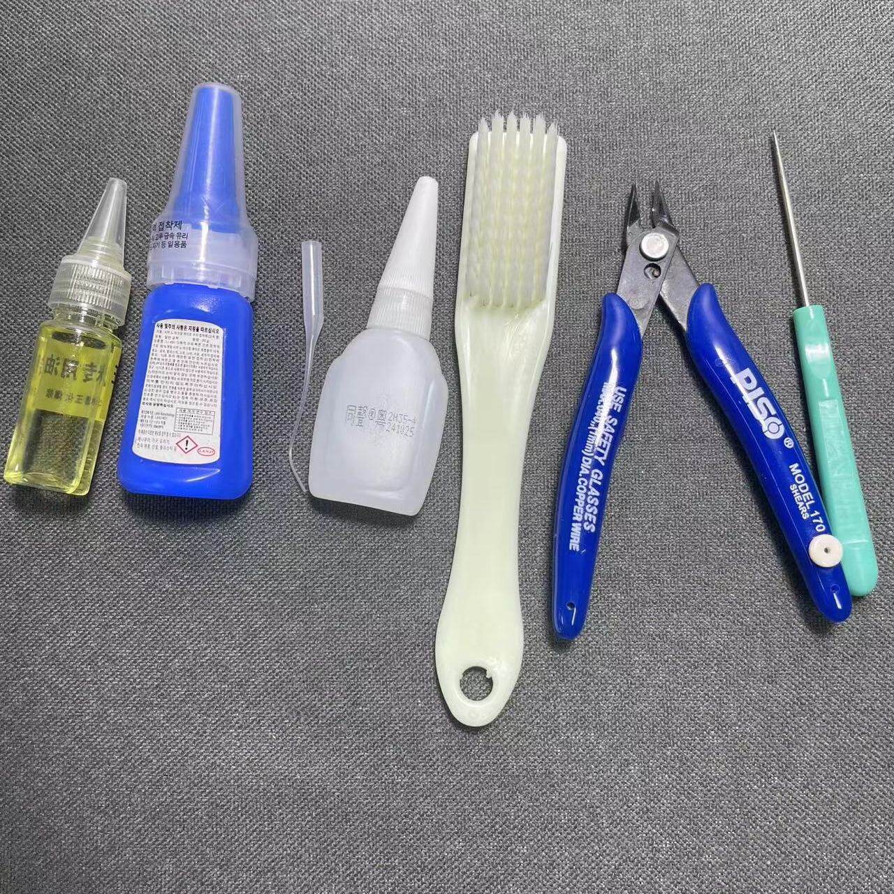 多用途文玩玉米DIY工具包文玩玉米专用胶水刷子剪刀油配件大全