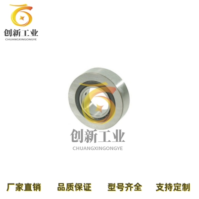 BPS21/BPS22-d8-d10-d12-d15-d17-d20-d25-d30-d35滚子轴承随动器